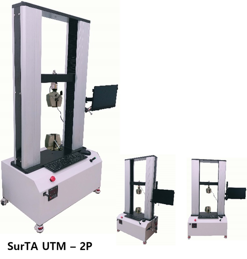 SurTA UTM 2P System
