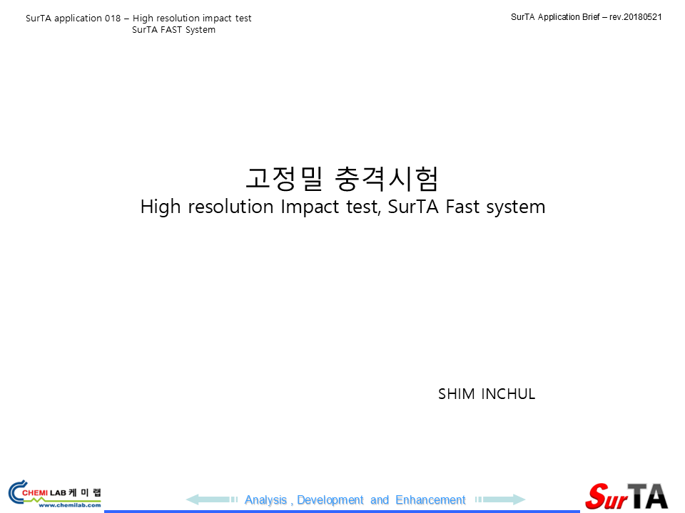 SurTA - SurTA application 018 – High resolution impact test (SurTA FAST ...